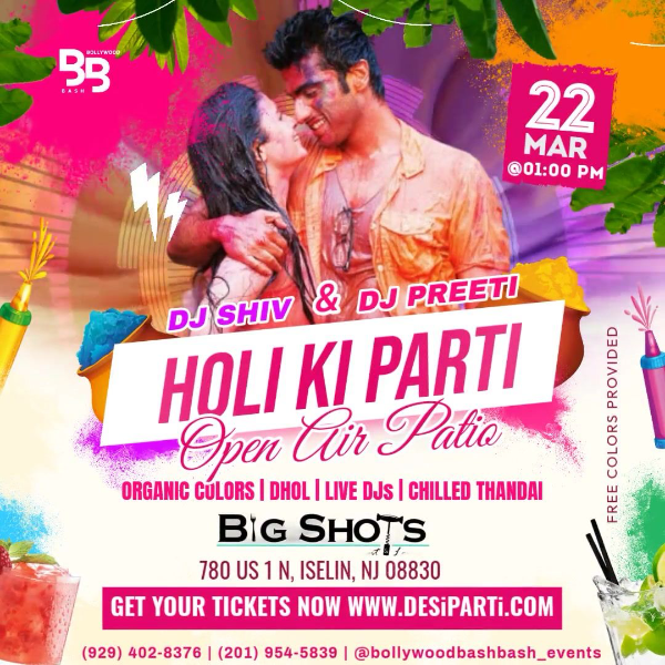 Holi Ki Parti - Big Shots Restaurant & Lounge